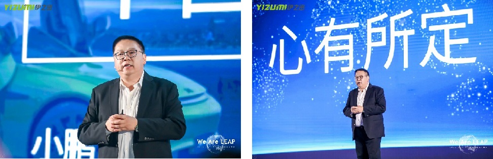 【LEAP.Set Sail】Excited! YIZUMI LEAP Series Die Casting Machine Launched