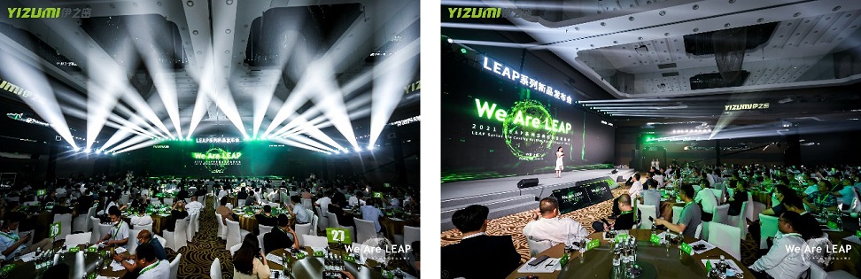 【LEAP.Set Sail】Excited! YIZUMI LEAP Series Die Casting Machine Launched