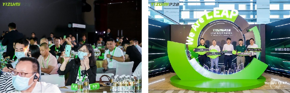 【LEAP.Set Sail】Excited! YIZUMI LEAP Series Die Casting Machine Launched