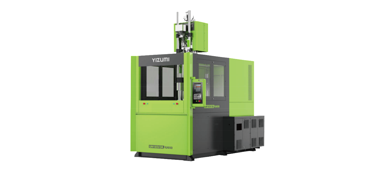 Vertical Injection Molding Solution