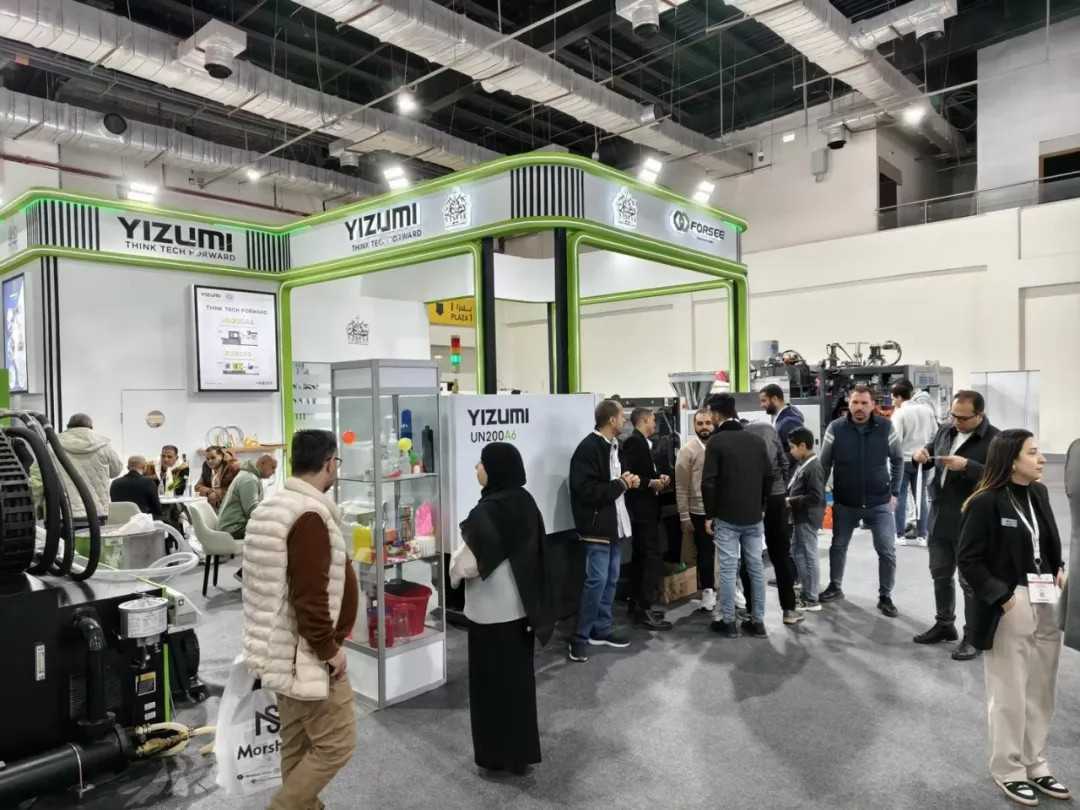 YIZUMI 2026 Global Tour Begins at Egypt with Advanced Tech